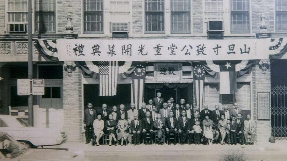 Films Projects – Amplify Asian